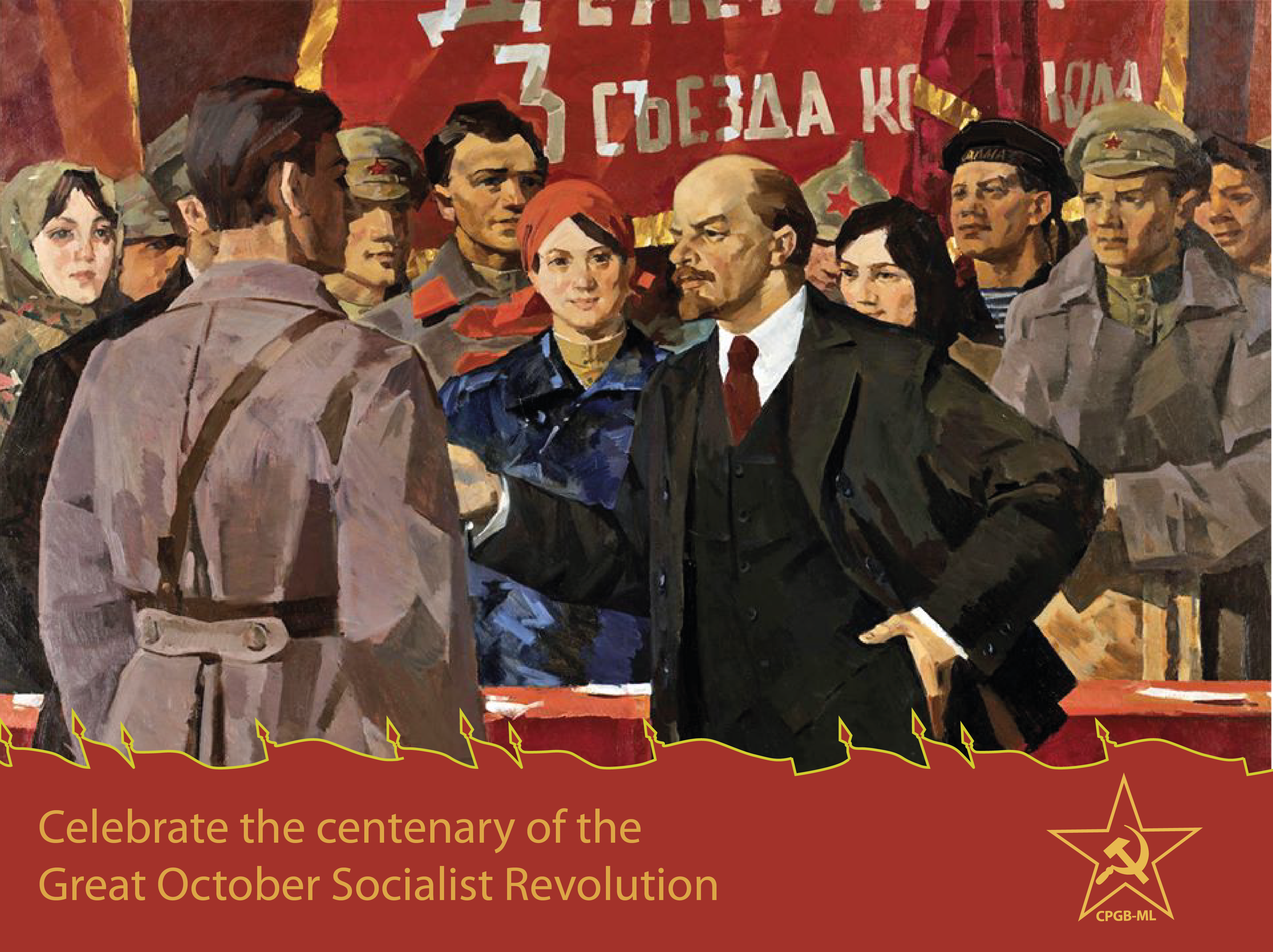 Red Youth message on the 100th anniversary of the October Revolution ...